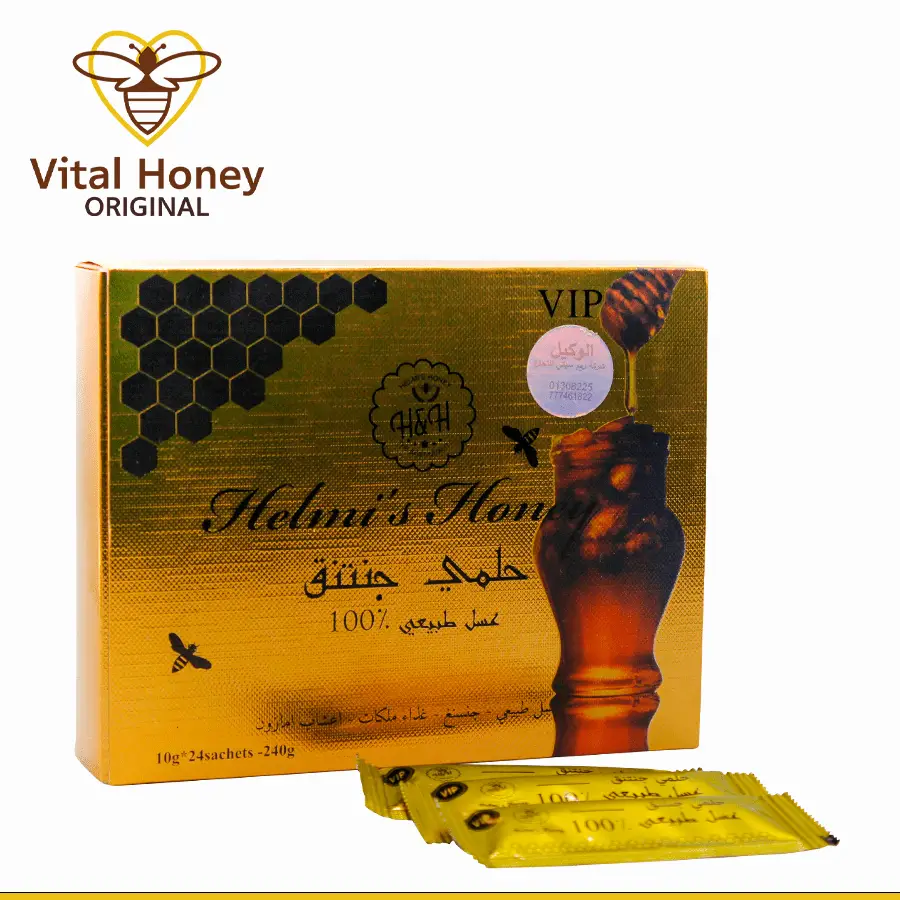 Helmi Genting Honey Royal Vital Honey - vital honey usa
